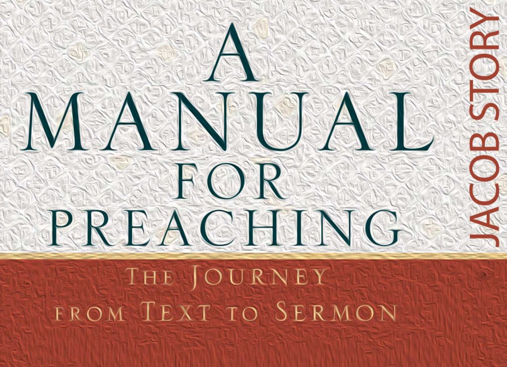 Homiletix » Jacob Story Introduction